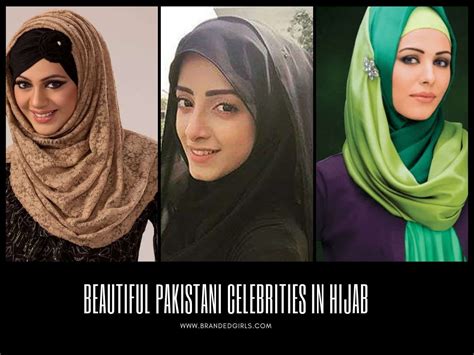 25 Beautiful Pakistani Celebrities Wearing Hijab Branded Girls