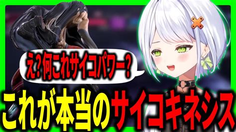 ランク中にえぐいラグに巻き込まれるせつーな【斜落せつな スト6 ぶいぱい切り抜き】 Youtube