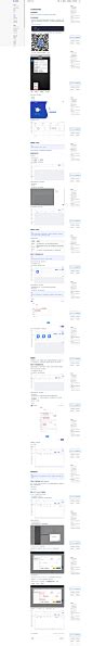 thingskit文档——快速上手——配置设备告警 thingskit