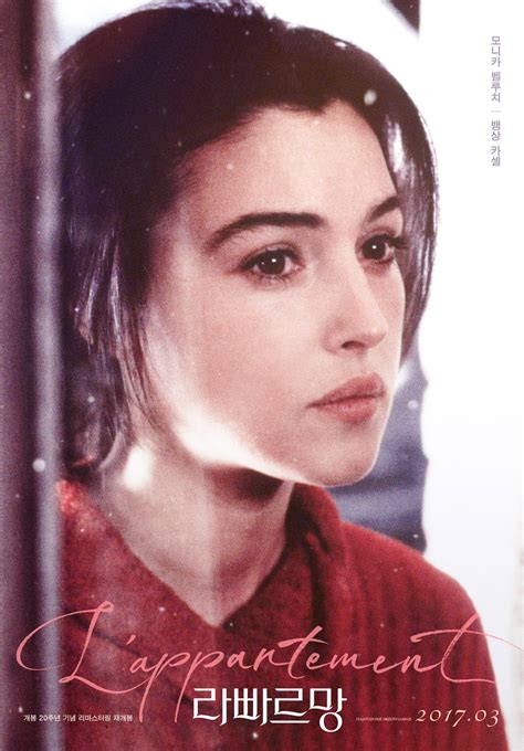 안다미로 평생 가슴에 맴돌 단 하나의 작품 모니카 벨루치x뱅상 카셀의 매혹적인 사랑을 그려낼