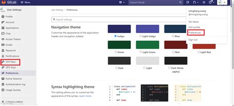 gitlab中的ssh key 生成与添加 码农阿亮 博客园