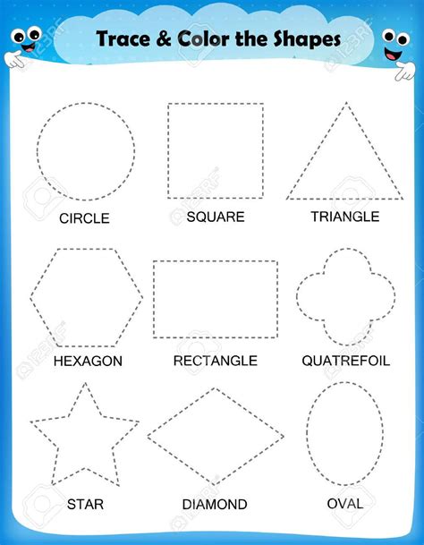 Names Tracing Worksheets Worksheet24