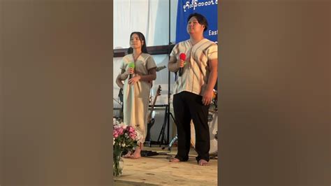 6 1024 ကျဲး စၢၤ က ရၢ ဖိ လၢ မး မ ရ့ Youtube