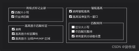 Notepad 安装与配置教程非常详细从零基础入门到精通看完这一篇就够了 哔哩哔哩
