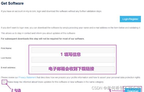 Stm32cubemx安装教程（hal库）（保姆级别）stm32cubetx移植hal包 Csdn博客