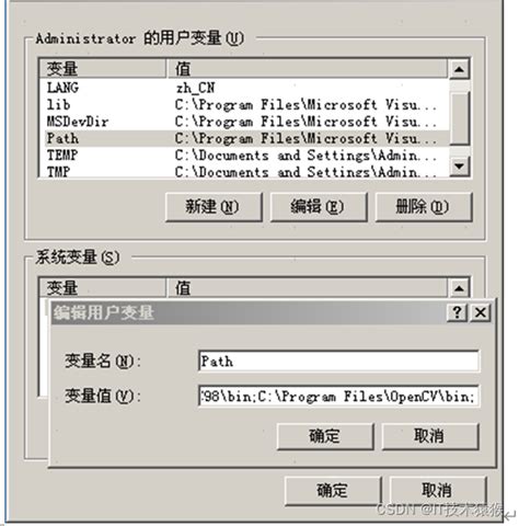 vc6下安装与配置opencv1 0 vc6 opencv csdn博客