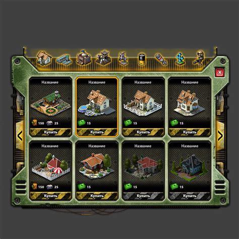 Another Game Gui On Behance