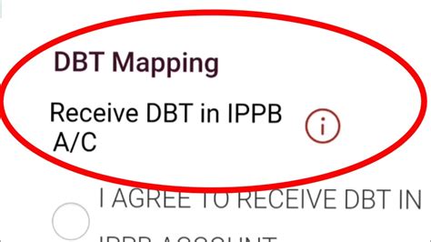 Dbt Mapping Kya Hota Hai What Is Dbt Mapping In Ippb Sbi Ifas Youtube