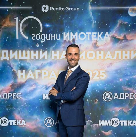 Да „България цяла сега нази гледа тоя връх висок е тя ще ни съзре ако би бегали да мрем по