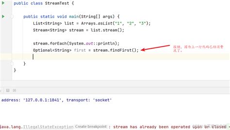 java8新特性 stream流使用 stream theng csdn博客