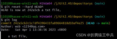 Qt6教程之三(19) Git版本管理工具_qt git-CSDN博客