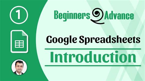 1. Google Sheets Tutorial Bangla 2020 | Overview and Introduction - YouTube