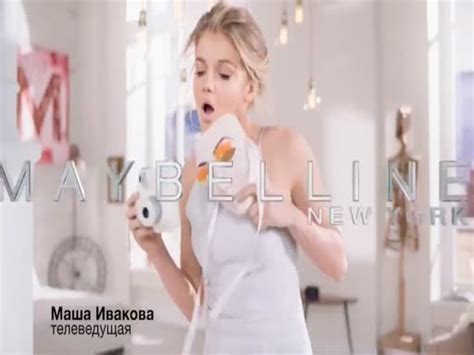 ADMONITOR | Maybelline New York: Тональный крем AffiniTone от ...