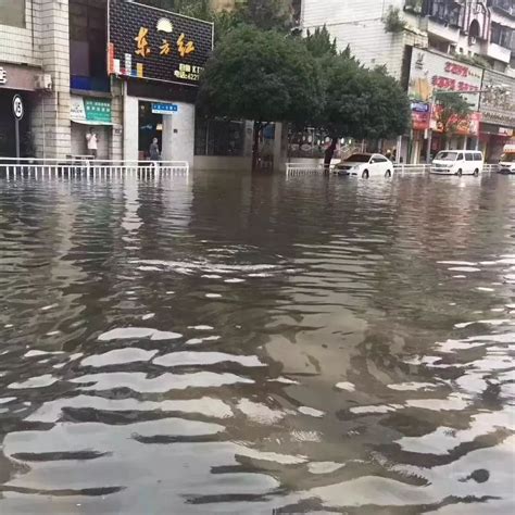 道路积水 辖区 排水 大山谷图库