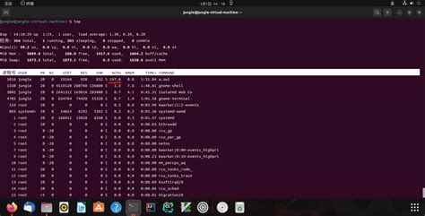 Operating System Chapter 多处理器编程从入门到放弃 Jungle s Blog
