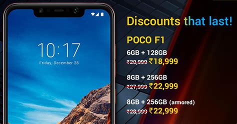 Poco F Smartphone Gets Nd Permanent Price Cut In India