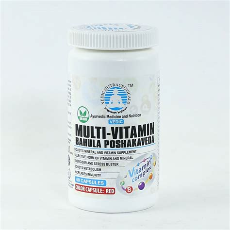 Multi Vitamins Red Capsules Vedic Nutraceuticals