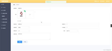 2023最新ssm计算机毕业设计选题大全（附源码 lw）之java基于vuejs的图书管理系统171wx 计算机毕业设计java vue选题
