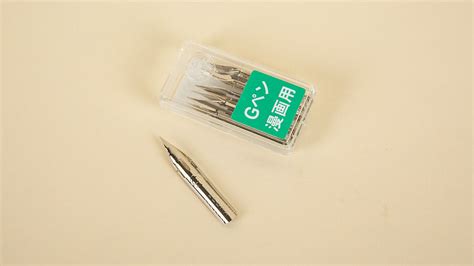 Zebra G Nib Pro Atelier Plus