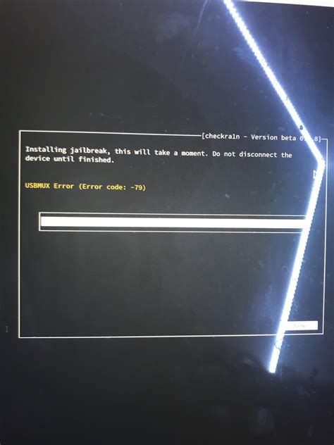 [help] usbmux error error code 79 when trying to jailbreak with