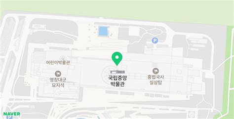 우리가 인디언으로 알던 사람들 국립중앙박물관 여름 방학 아이와 전시관람 네이버 블로그