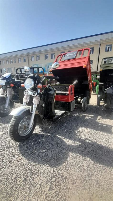Трёхколёсный грузовой мотоцикл в Ташкенте цена 28000000 сум от OOO AGRO ...
