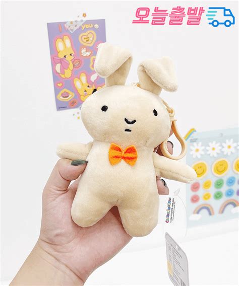 정품 짱구는 못말려 유리토끼 네네토끼 토끼인형 귀여운토끼인형 에이블리
