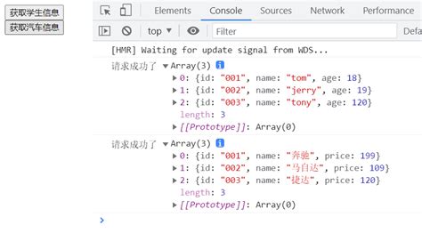 Vue学习笔记（尚硅谷天禹老师）尚硅谷天禹老师vue2021讲课笔记下载 Csdn博客