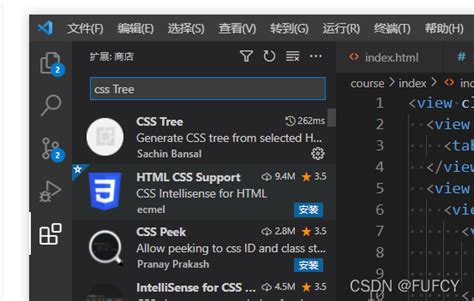 在vscode把html或view结构通过类名生成less结构vscode根据代码自动生成less Csdn博客