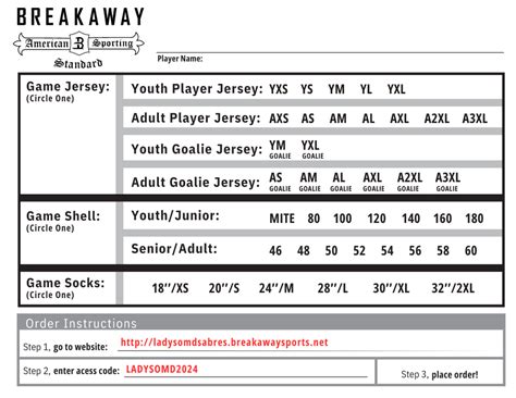 Southern Maryland Sabres Lady Sabres Uniform Store