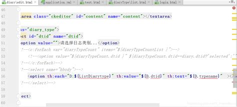 thymeleaf模板报红 头文件thymeleaf变红 csdn博客