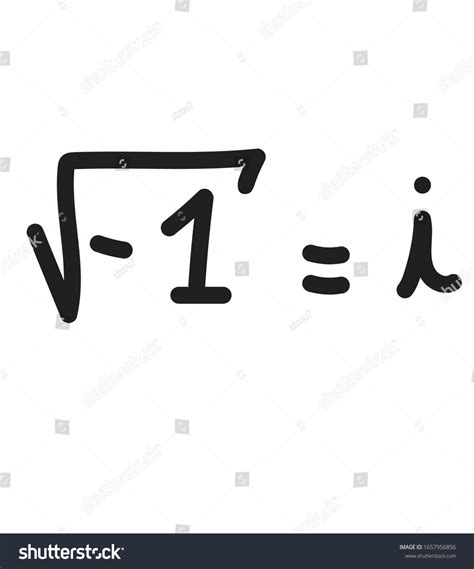Imaginary Number Symbol