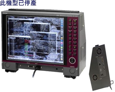 Astroアストロ Va 1831 宇宏 Radiotek