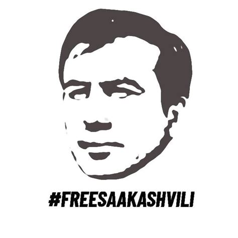 პრეზიდენტი სააკაშვილი უხსნის რუსების მონებს რა არის ლაზიკის პორტი და ანაკლია პრეზიდენტი