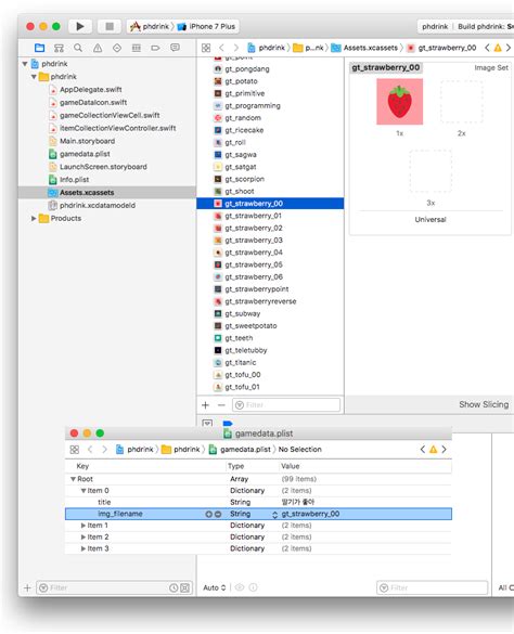 Ios Uiimageview Within Uicollectionview Appears Nil Stack Overflow