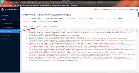 Flink安装与使用