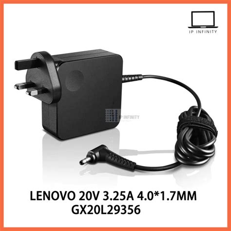 LENOVO MM IDEAPAD V V V G G ITL ALC IIL IML LAPTOP CHARGER ADAPTER Lazada