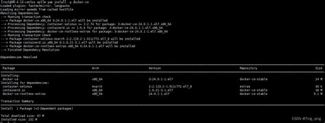 Linux 安装docker教程 Csdn博客