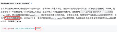 Question 多个版本 Mobx 提示版本冲突 · Issue 2434 · Opensumicore · Github