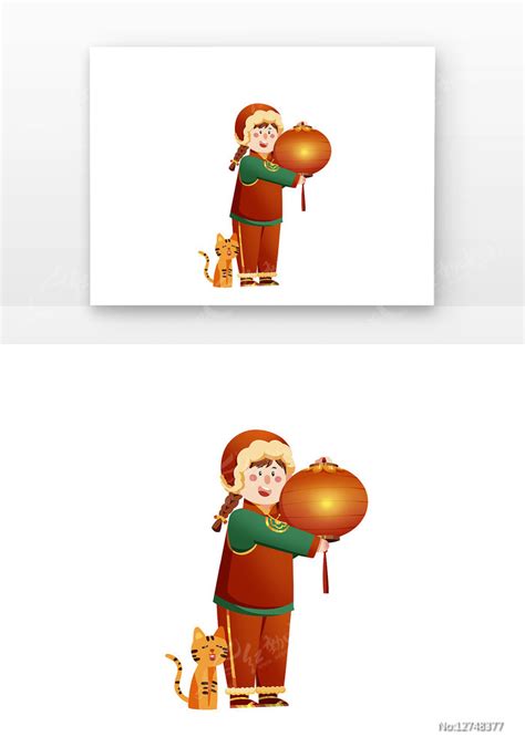 拿灯笼儿童福娃图片下载红动中国