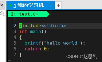 Linux vim使用 vim回到顶部 CSDN博客 Linux vim使用 vim回到顶部 CSDN博客