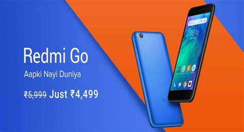 Redmi Go To Go On Sale Today At Pm Ist Know All The Details Here