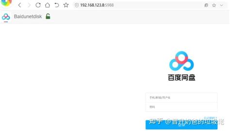 好用易用强大一文扫尽常用Nas常用Docker神器