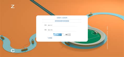 精品毕设 Python运动球馆场地预约系统 Csdn博客