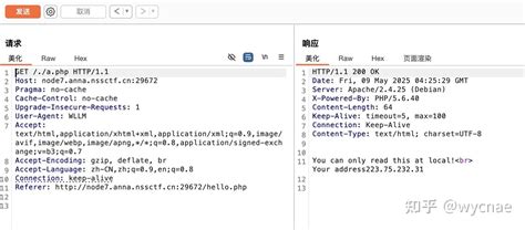 nssctf web 第一面题目刷题 知乎