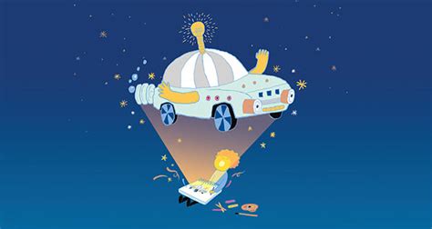 아카이브 현대키즈모터쇼