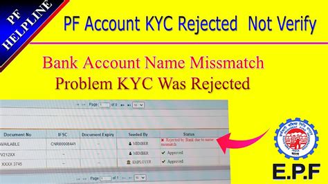 pf kyc approved pending problems pf kyc not approved by 51 off