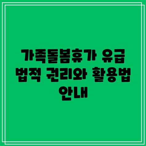 윈도우11 작업표시줄 색 변경 방법 쉽게 알아보는 가이드