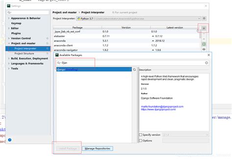 关于django Is Not Importable In This Environment的解决方法coverage Is Not