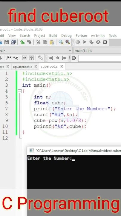 Find The Cuberoot Of The Given Numbercprogramming Learnsyllabus Codingshortvideo Youtube